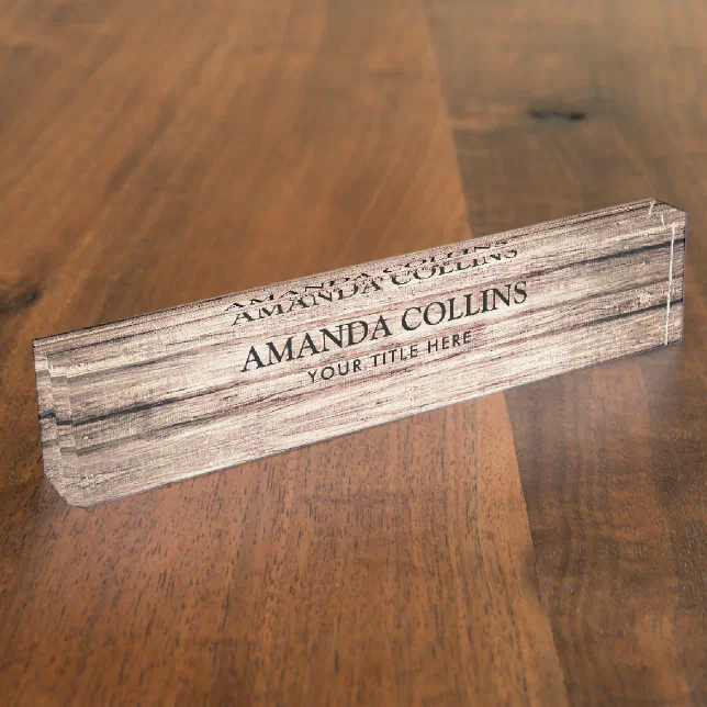 Rustic barn wood look desk name plate | Zazzle