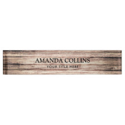 Rustic barn wood look desk name plate | Zazzle