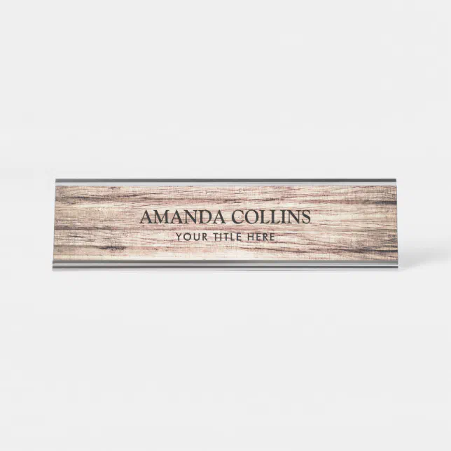 Rustic barn wood look desk name plate | Zazzle