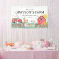 Rustic Barnyard Animals Kids Farm Birthday Welcome Banner | Zazzle