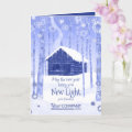 Rustic Blue Log Cabin Company Holiday Card | Zazzle