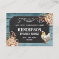 Rustic Chalkboard Blue Wood Chicken Farm Business Card | Zazzle