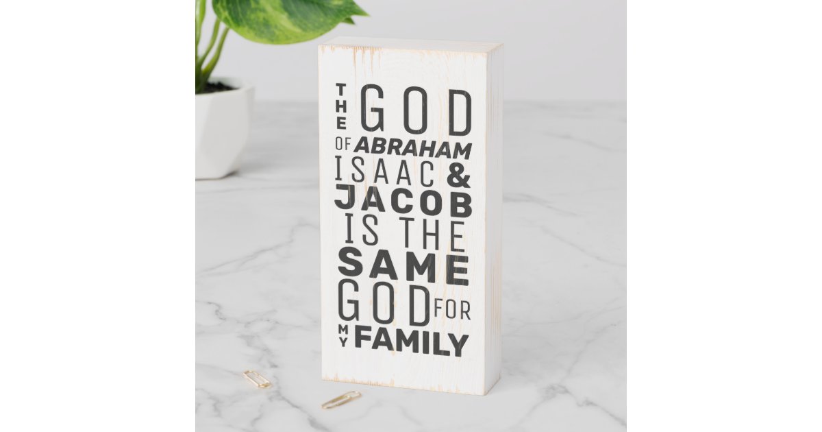 Rustic Christian Family Scripture Verse Art Wooden Box Sign | Zazzle