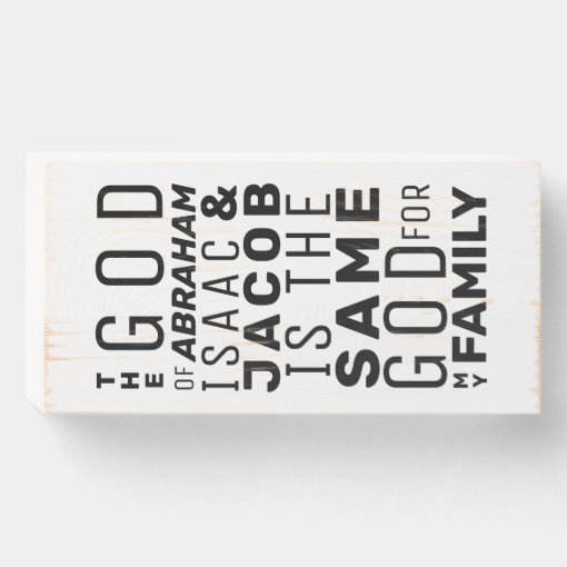 Rustic Christian Family Scripture Verse Art Wooden Box Sign | Zazzle