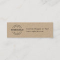 Rustic Corporate Event Logo Drink Voucher Ticket | Zazzle