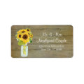 Rustic Country Mason Jar Flowers Sunflower Bouquet Label | Zazzle