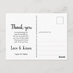 Rustic Country | Vintage Wood | Brown Postcard | Zazzle