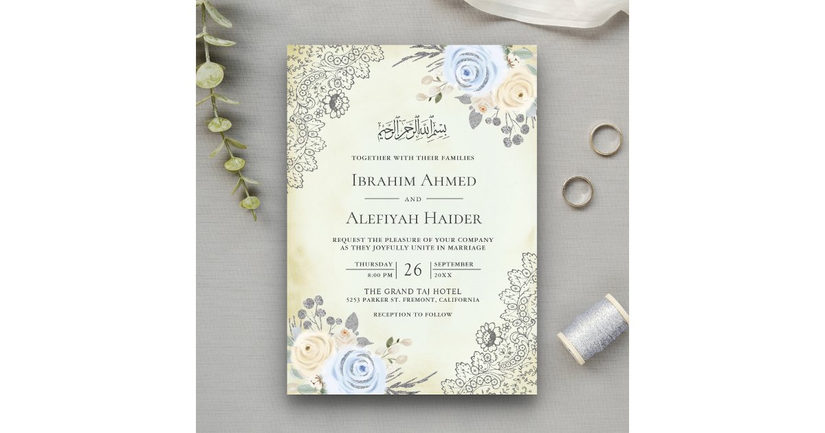 Rustic Cream Soft Blue Floral Lace Muslim Wedding Invitation | Zazzle