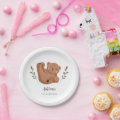 Rustic Cub Bear Kids Birthday Party Paper Plates | Zazzle