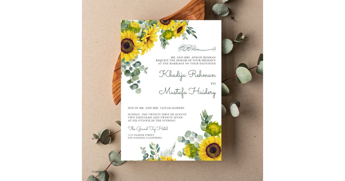 Rustic Eucalyptus Sunflower Islamic Muslim Wedding Invitation | Zazzle