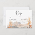 Rustic Fall Mountain Scene Watercolor QR Code RSVP Card | Zazzle
