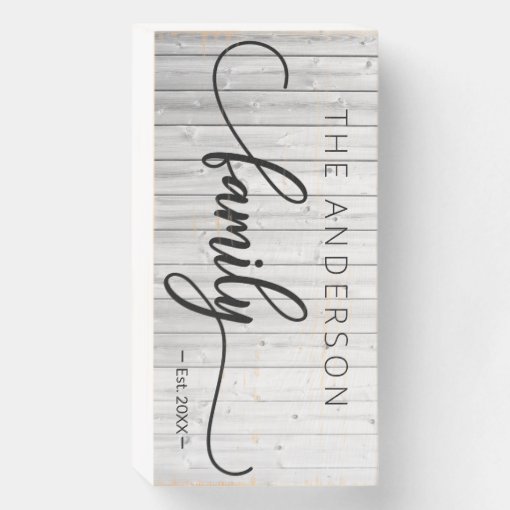 Rustic Family Name Personalized Distressed Wood Wooden Box Sign | Zazzle