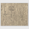 Rustic Farm Newspaper Wrapping Paper | Zazzle