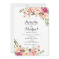 Rustic Floral Wedding Invitation | Zazzle