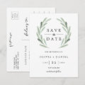 Rustic Green Wreath Simple Wedding Save the Date Announcement Postcard ...