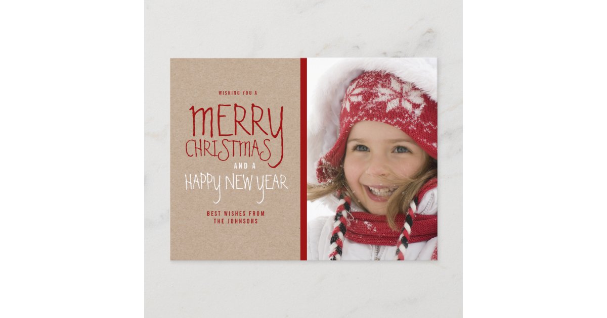 RUSTIC MERRY CHRISTMAS | HOLIDAY PHOTO POSTCARD | Zazzle