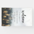 Rustic Mountain Pine Trees Fall Forest Welcome Banner | Zazzle
