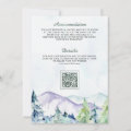 Rustic Mountain Pine Trees Forest QR Code Wedding Invitation | Zazzle