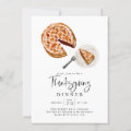 Rustic Pie Thanksgiving Dinner Party Invitation | Zazzle