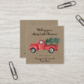 Rustic Primitive Country Kraft Christmas Kraft Square Business Card ...