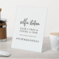 Rustic Script Selfie Station Wedding Hashtag Sign | Zazzle