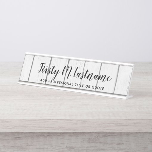 Rustic Shiplap Wood - area for name and quote Desk Name Plate | Zazzle