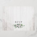 Rustic Southern Cotton Boll Botanical Wedding RSVP Foil Invitation ...