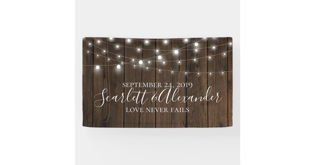 Rustic String Lights Wood Wedding Banner | Zazzle.com
