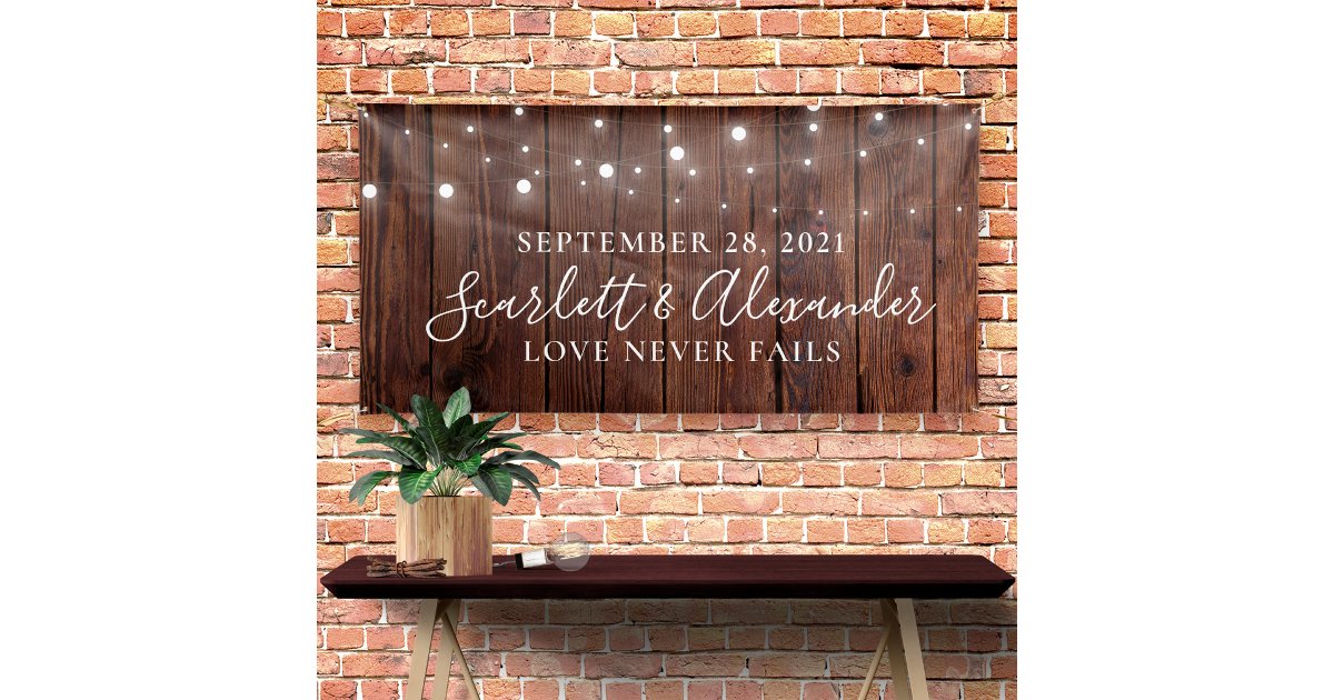 Rustic String Lights Wood Wedding Banner | Zazzle