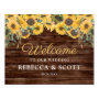 Rustic Sunflower Wood Barn Wedding Welcome Poster | Zazzle