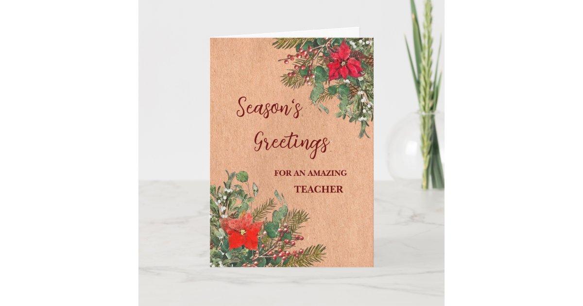 Rustic Teacher Christmas Holiday Card | Zazzle