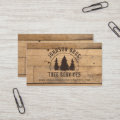 Rustic Trees Wood Plank Business Card | Zazzle