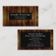 Rustic Vertical Wood Boards Carpentry Construction Business Card | Zazzle