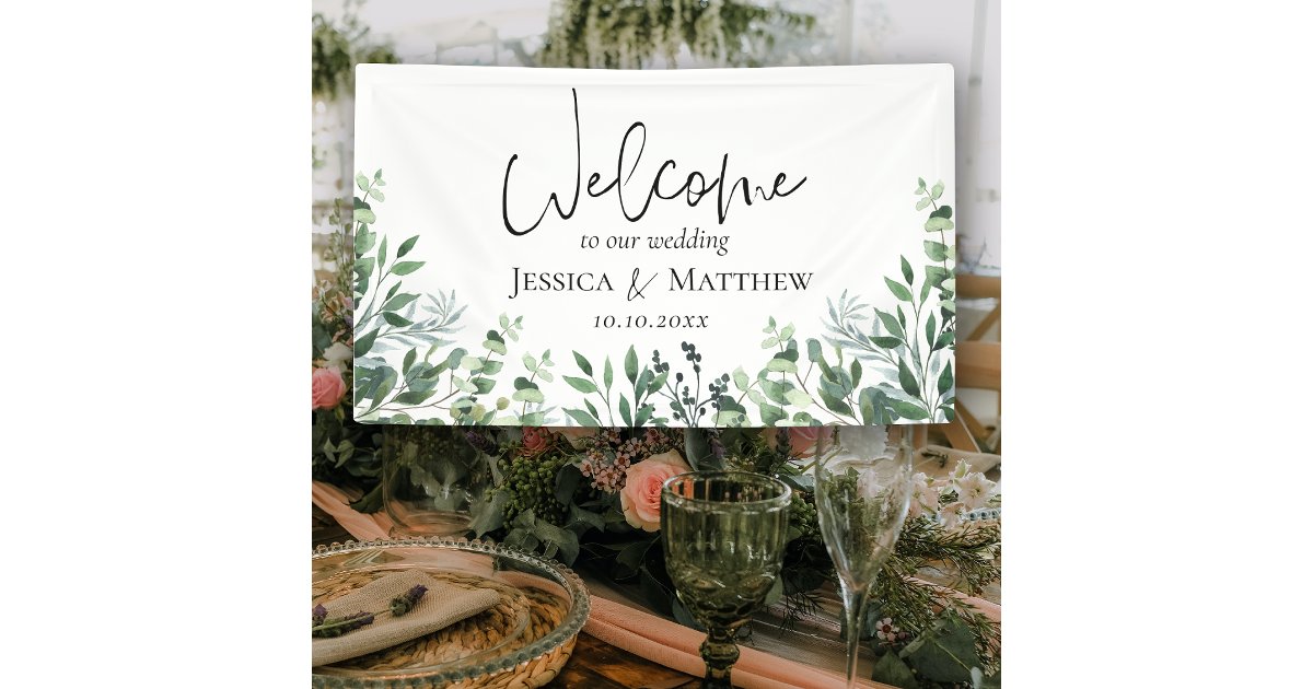 Rustic Watercolor Foliage Wedding Banner | Zazzle