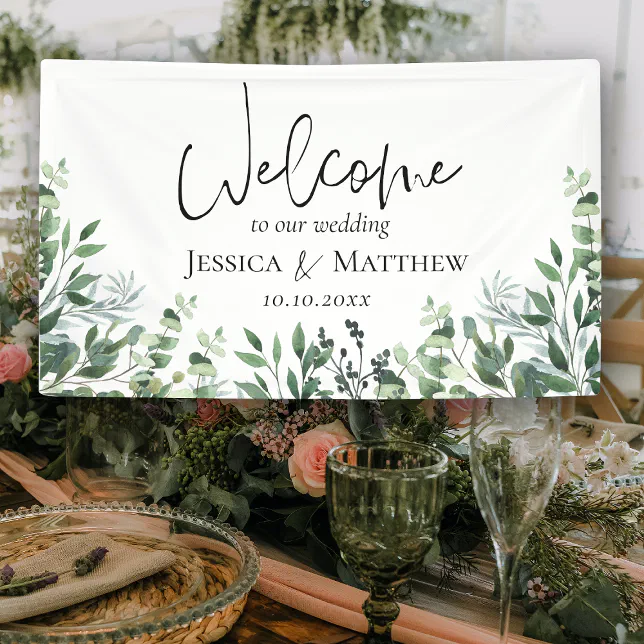 Rustic Watercolor Foliage Wedding Banner | Zazzle