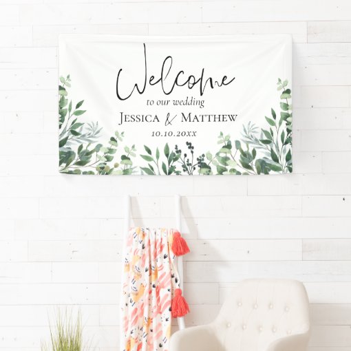 Rustic Watercolor Foliage Wedding Banner | Zazzle
