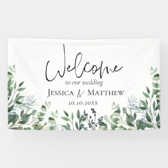 Rustic Watercolor Foliage Wedding Banner | Zazzle