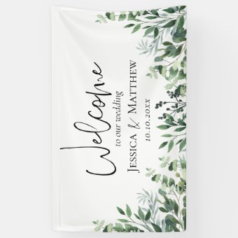 Rustic Watercolor Foliage Wedding Banner | Zazzle