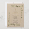 Rustic Watercolor Greenery Baptism Christening Invitation | Zazzle