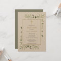 Rustic Watercolor Greenery Baptism Christening Invitation | Zazzle