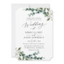 Rustic Watercolor Greenery Wedding Invitation | Zazzle