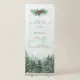 Rustic Watercolor Pine Tree Forest Wedding Welcome Retractable Banner ...