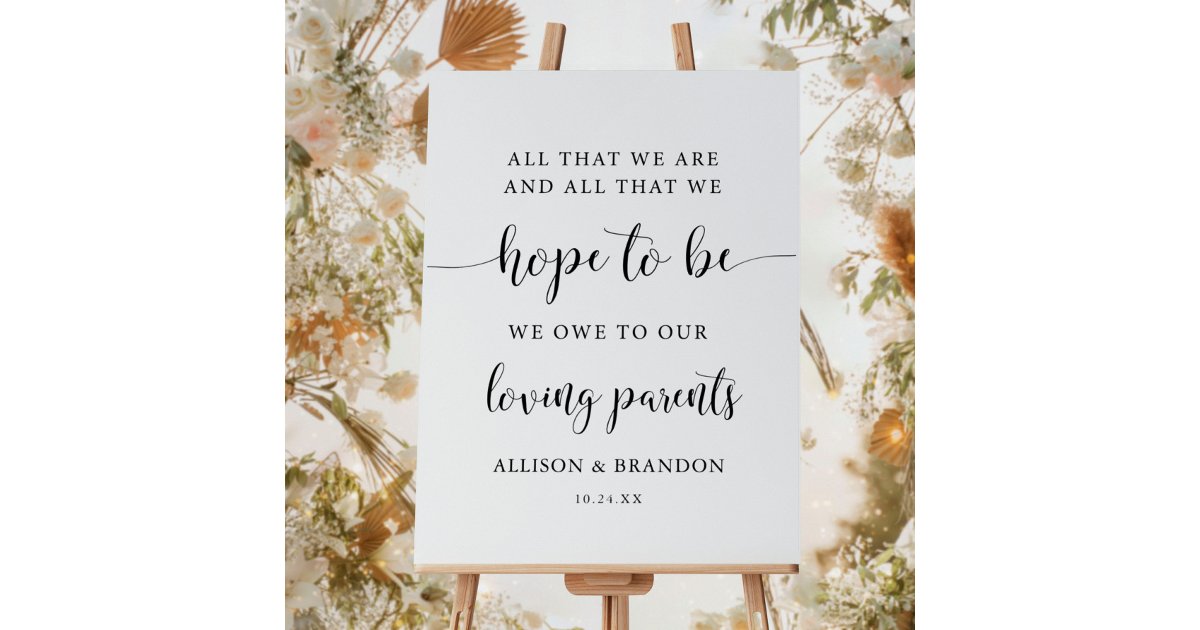 Rustic Wedding Parents Wedding Dedication Sign | Zazzle