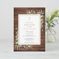 Rustic Wood Country Greenery Baptism Christening Invitation | Zazzle