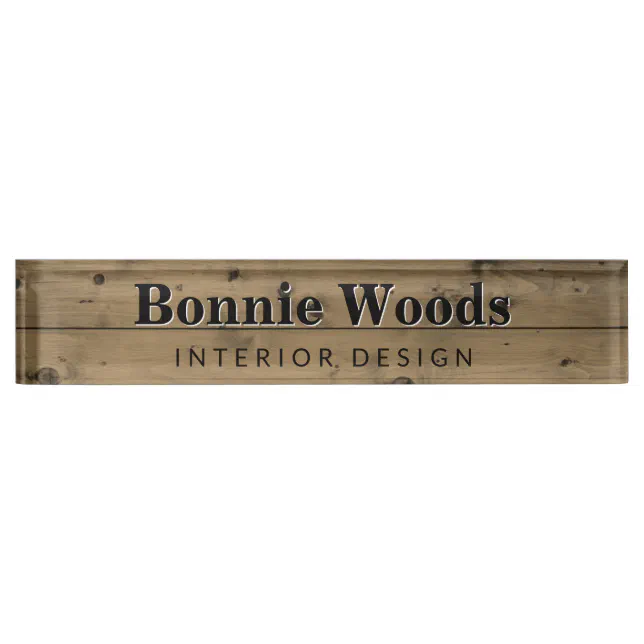 Rustic Wood Interior Designer Custom Office Desk Name Plate | Zazzle