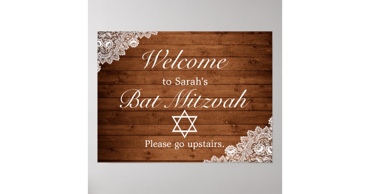 Rustic Wood & Lace Bar Bat Mitzvah Welcome Sign | Zazzle