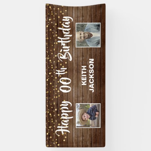 Rustic Wood Panel Happy Birthday PHOTO Banner | Zazzle