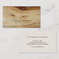 Rustic Wood Pattern Professional Nature Business Card | Zazzle