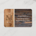 Rustic Wood Tone Business Card | Zazzle