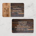 Rustic Wood Tone Business Card | Zazzle